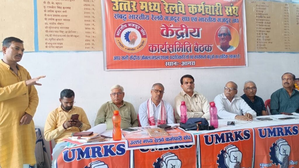 MPs and MLAs will protest here for OPS