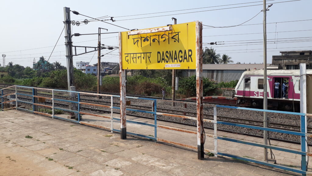 भारतीय रेल के निजीकरण और निगमीकरण पर अंकुश लगे: सुभाष मलगी - Rail Hunt